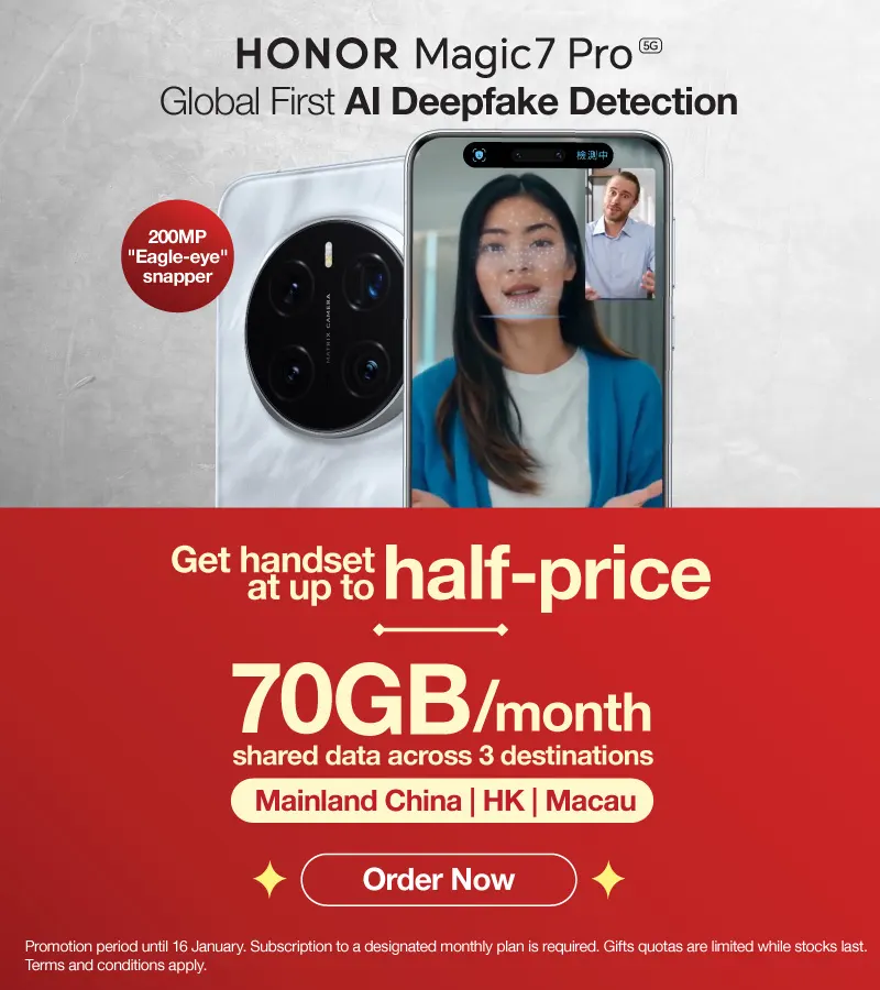 3 Hong Kong | The strongest 5G network in Hong Kong