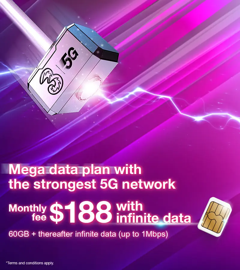 3 Hong Kong | The strongest 5G network in Hong Kong