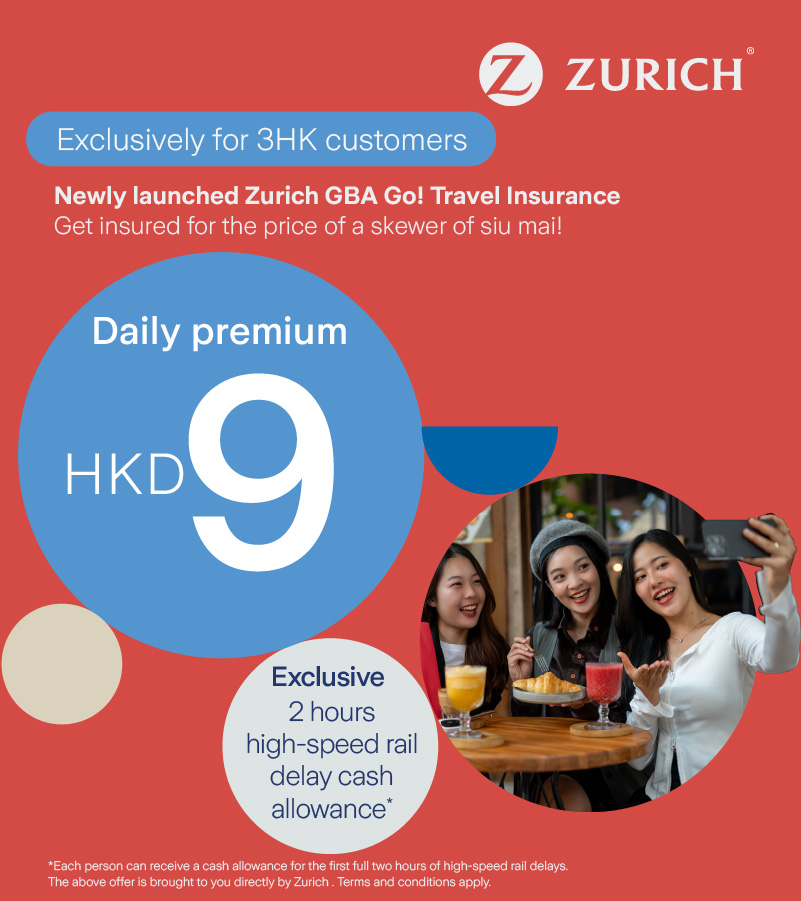 3 Hong Kong | The strongest 5G network in Hong Kong