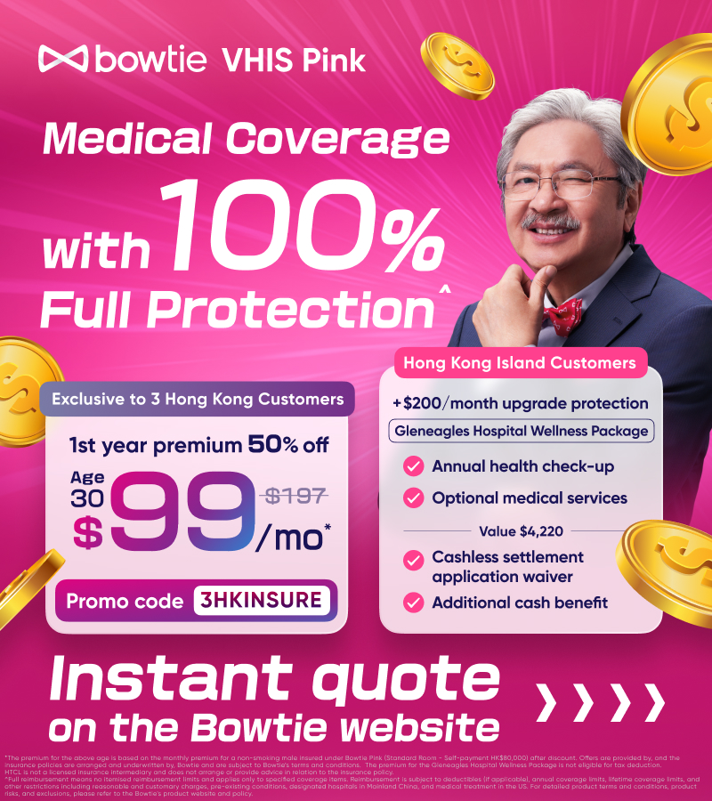 3 Hong Kong | The strongest 5G network in Hong Kong