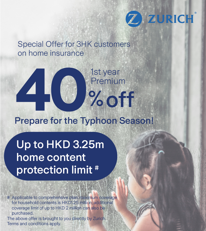 3 Hong Kong | The strongest 5G network in Hong Kong