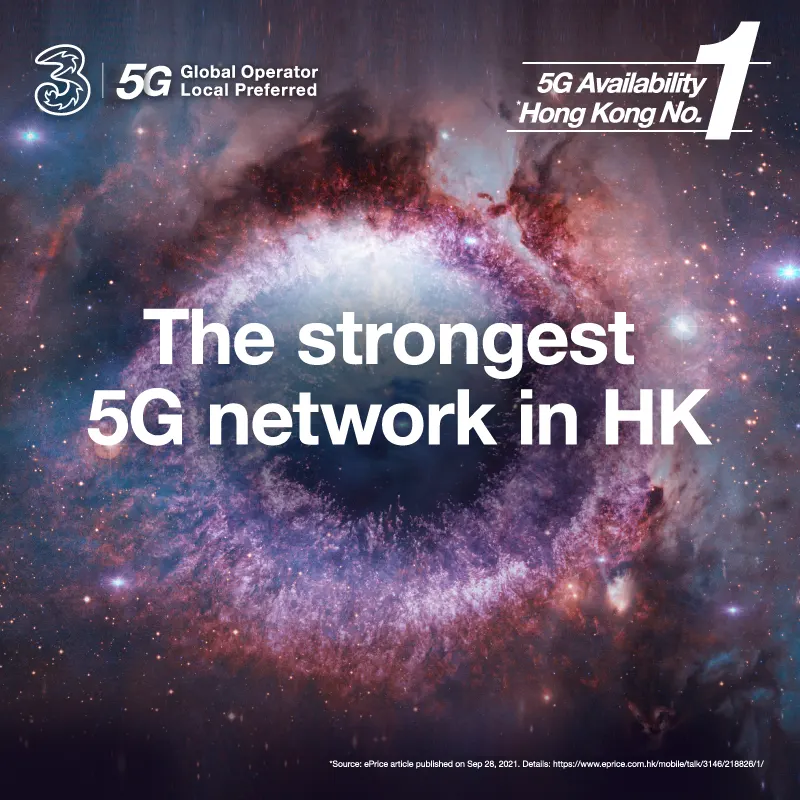 3 Hong Kong | The strongest 5G network in Hong Kong
