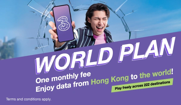 Three.com.hk | Roaming