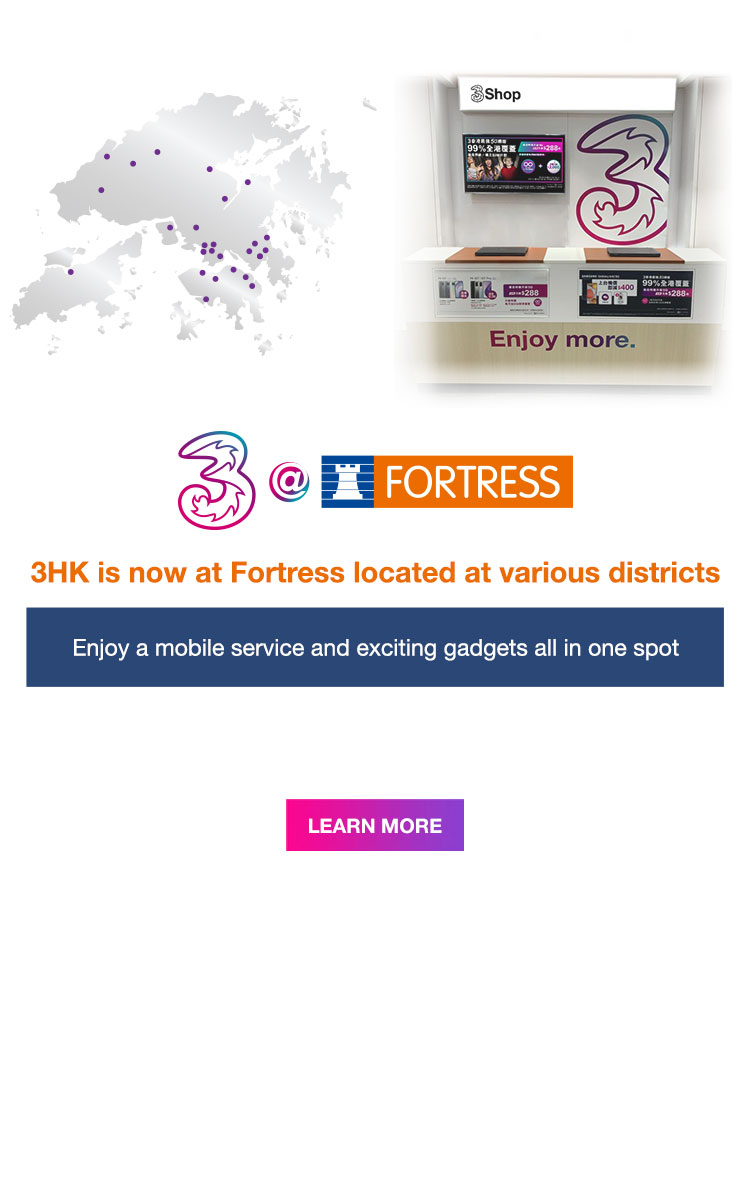 Three.com.hk | Plans