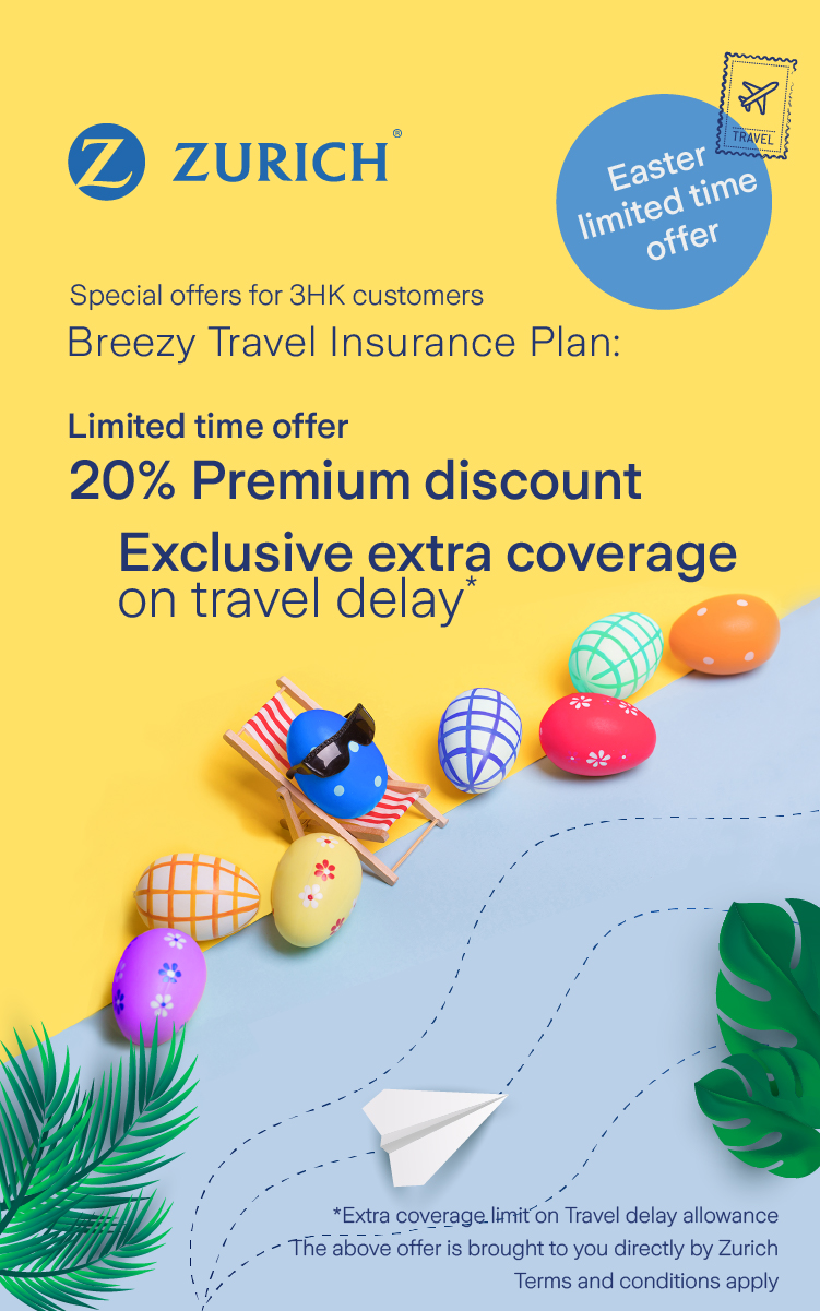 Three.com.hk | Roaming