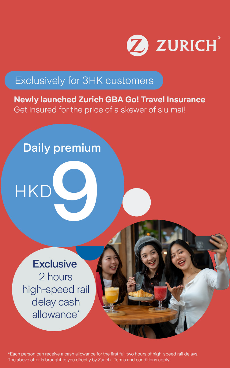 Three.com.hk | Roaming