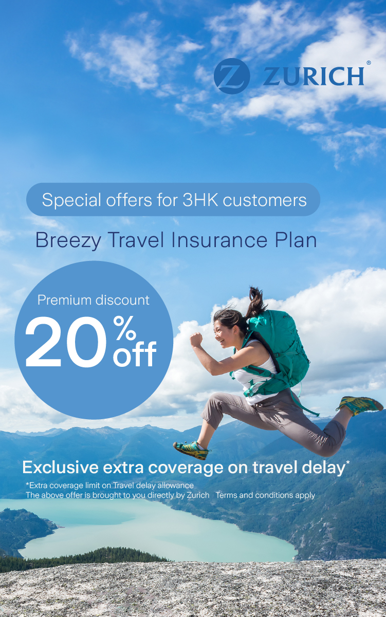 Three.com.hk | Roaming