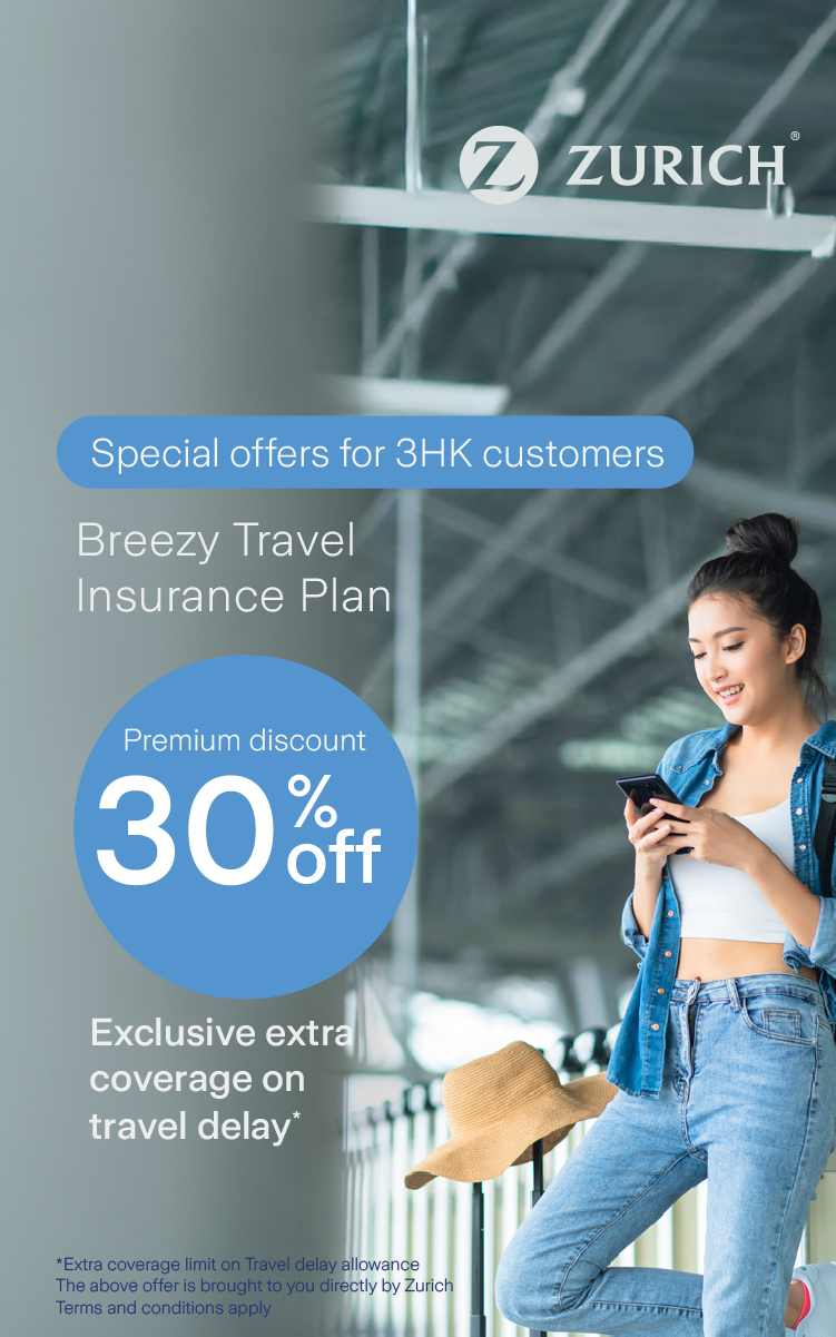 Three.com.hk | Roaming