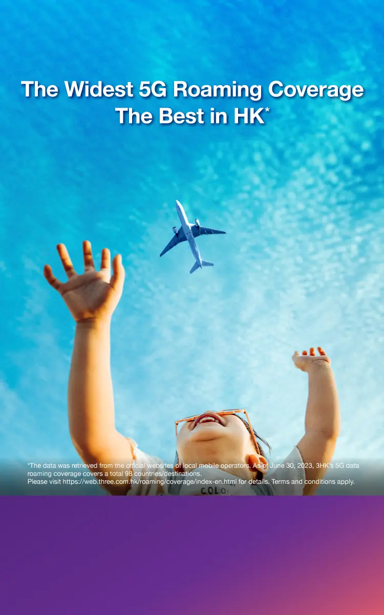 Three.com.hk | Roaming