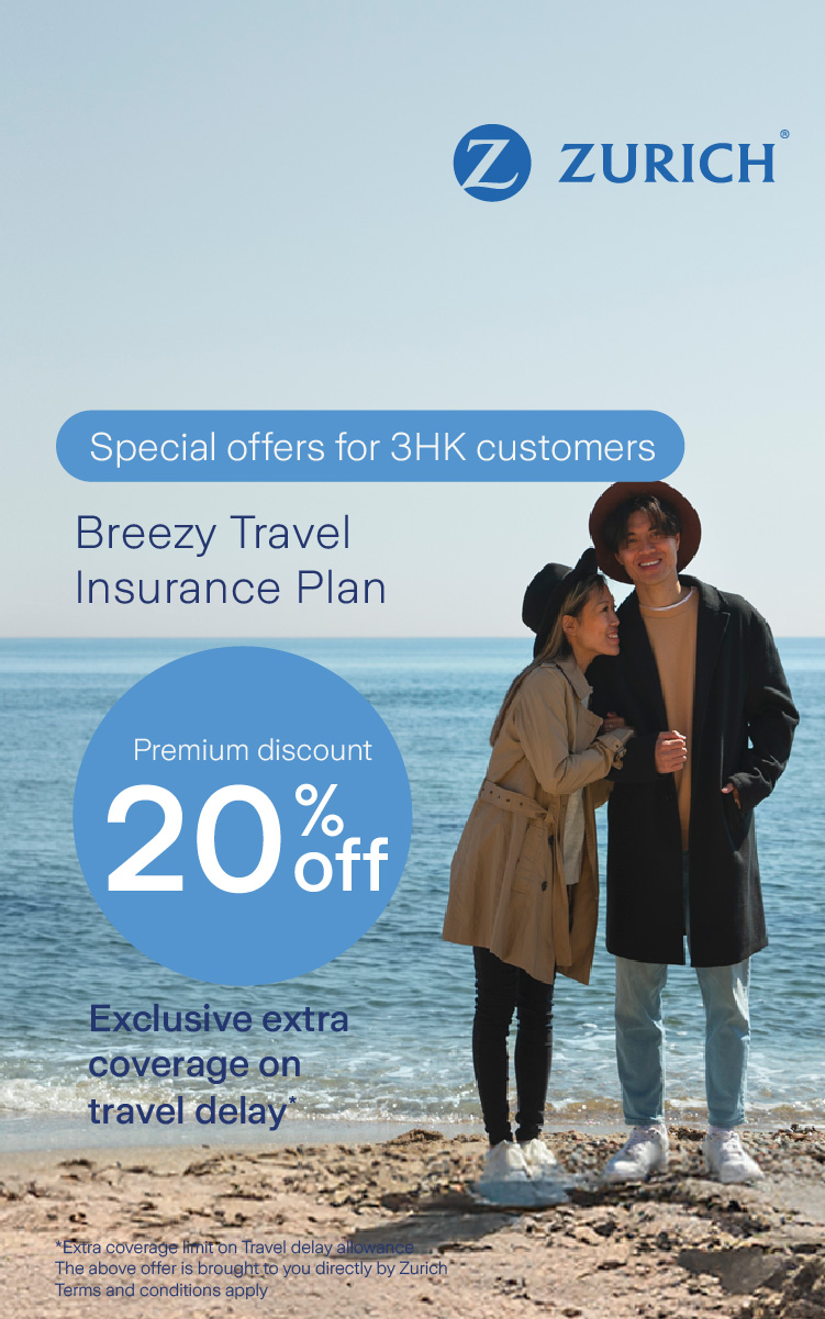 Three.com.hk | Roaming